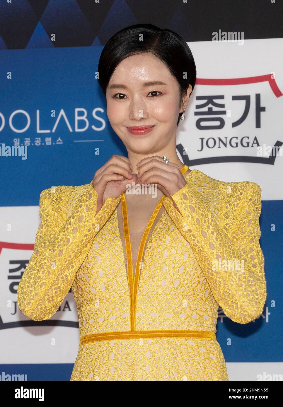 Seoul, South Korea. 25th Nov, 2022. South Korean actress and singer Lee Jung-hyun, arrives red ...