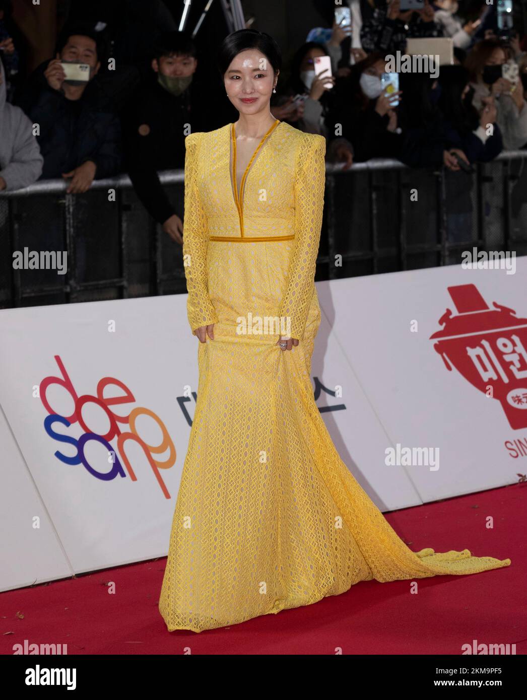 Seoul, South Korea. 25th Nov, 2022. South Korean actress and singer Lee Jung-hyun, arrives red ...
