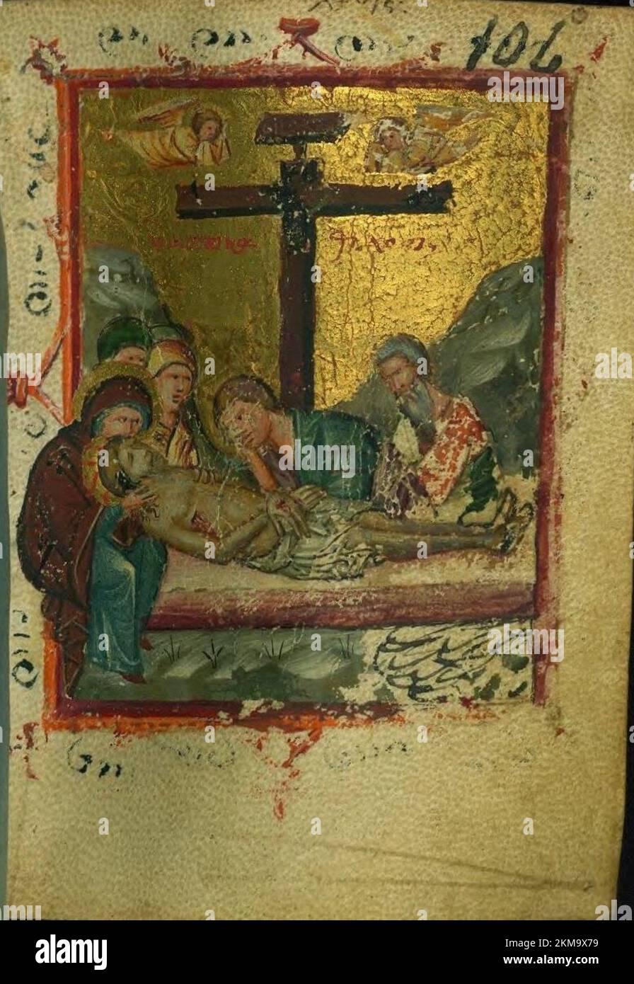 Greek Orthodox Orologion 1450 A.D Stock Photo - Alamy