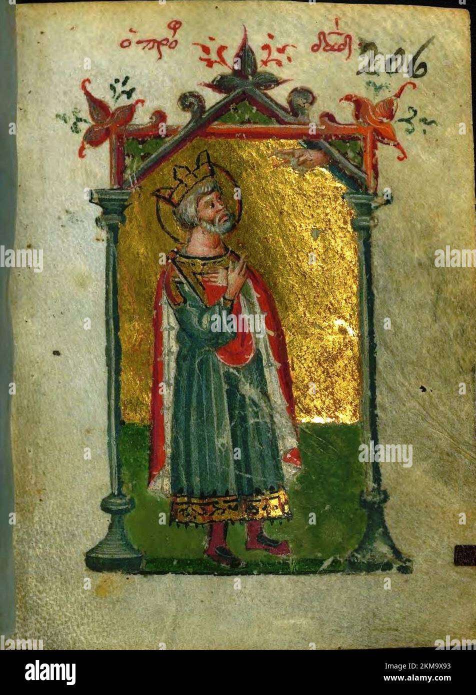 Greek Orthodox Orologion 1450 A.D Stock Photo - Alamy