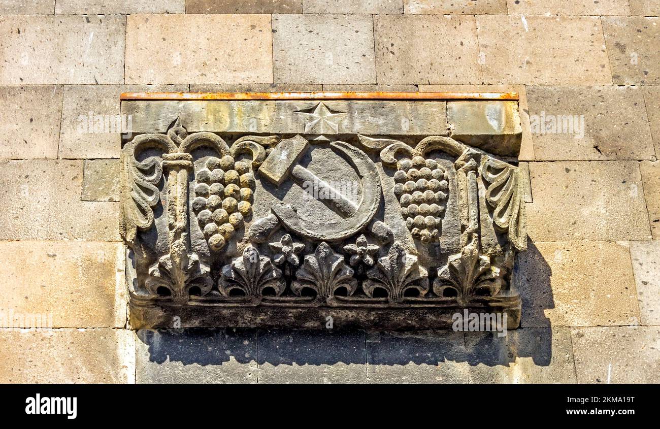 Detail of the Soviet-era on wall of city building in Yerevan, Armenia ...