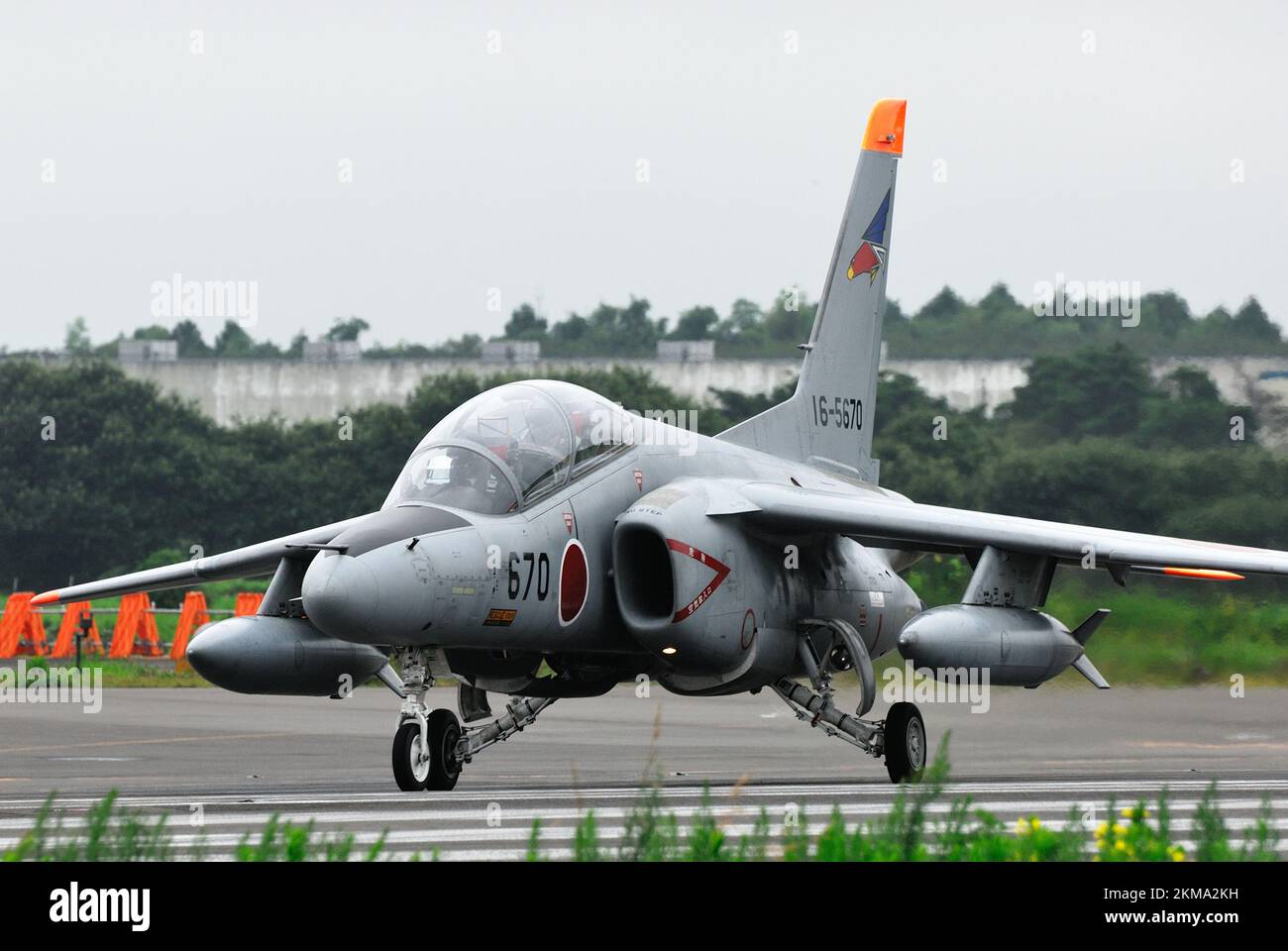 Japanese military aircraft hi-res stock photography and images - Alamy