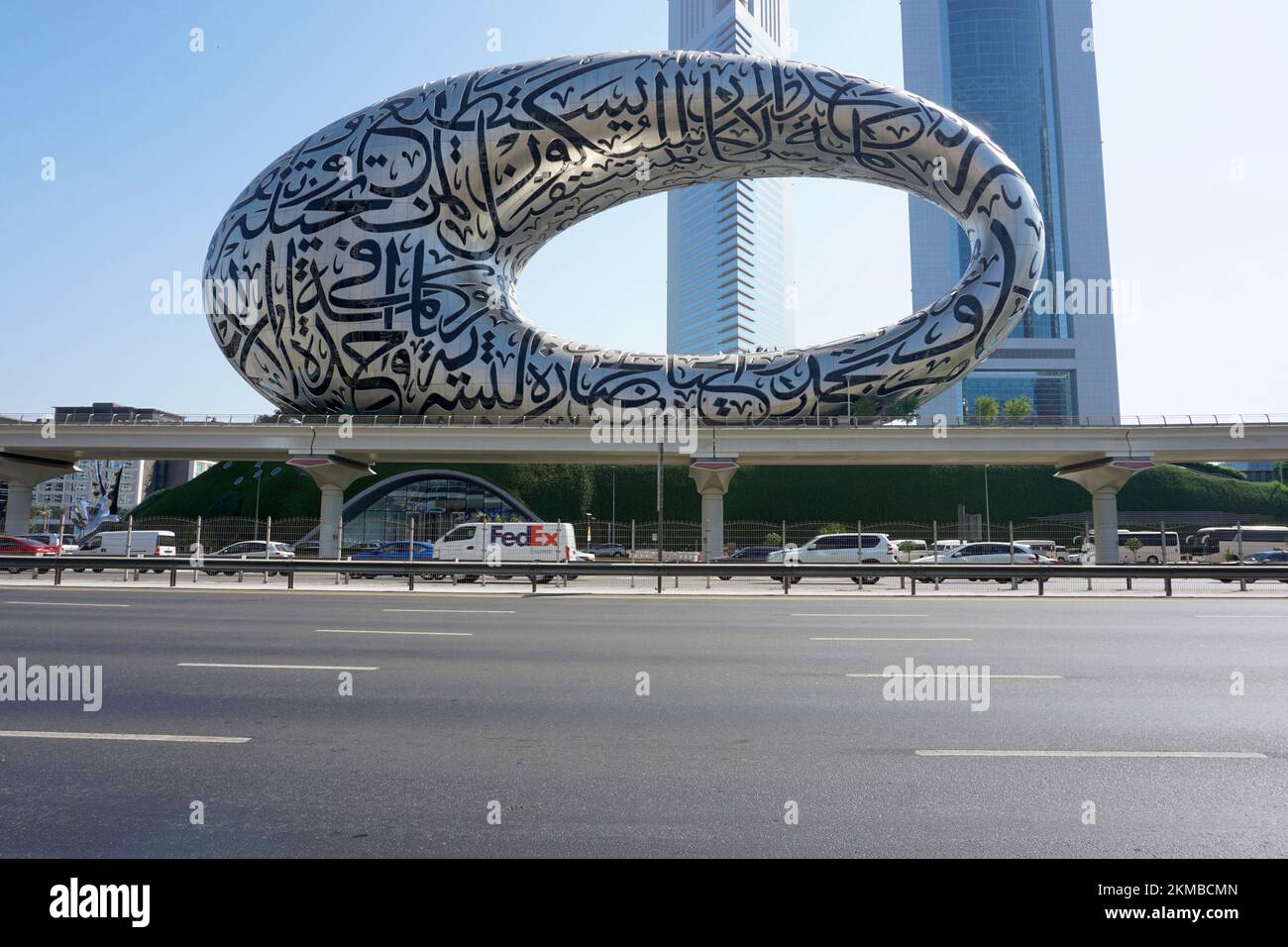 Future Museum, Dubai, UAE Stock Photo - Alamy Future Museum, Dubai, UAE Stock Photo - Alamy