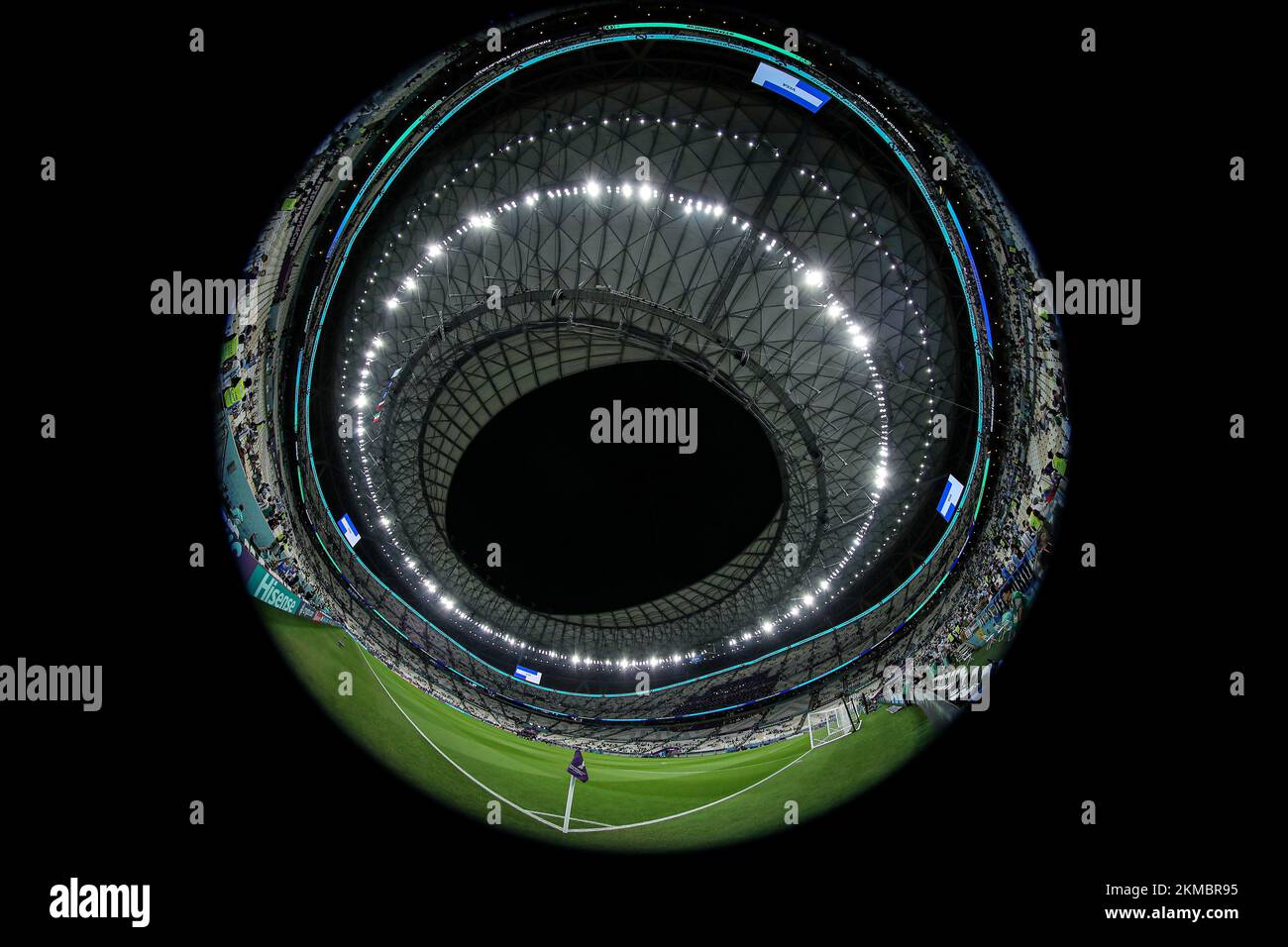 Lusail stadium view inside hi-res stock photography and images - Alamy