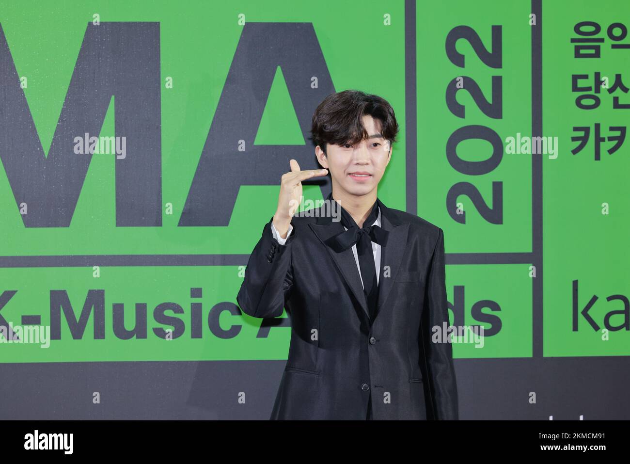 Jay Young Korean Singer