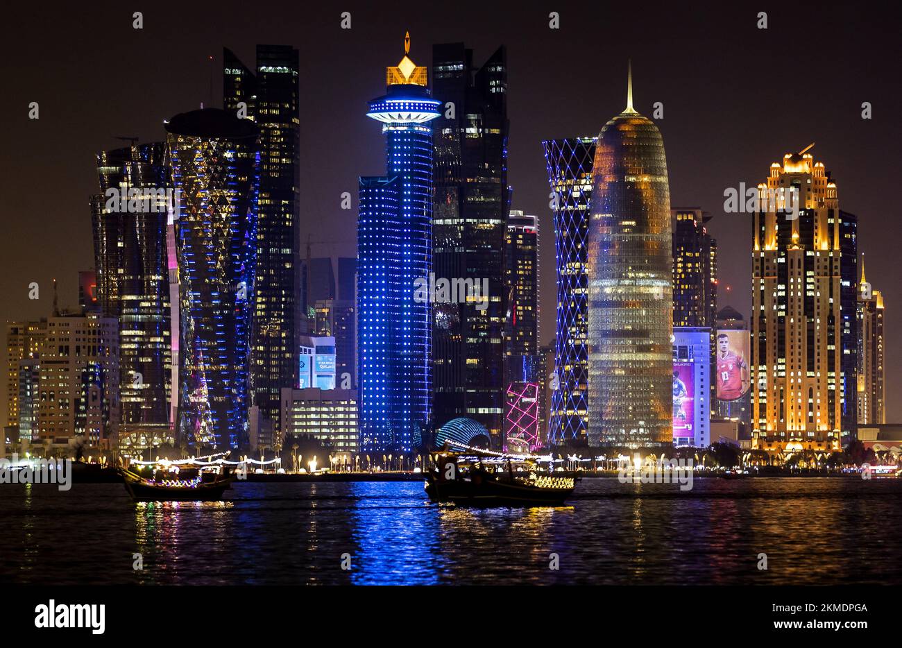 DOHA - The West Bay skyline in downtown Doha. ANP KOEN VAN WEEL ...