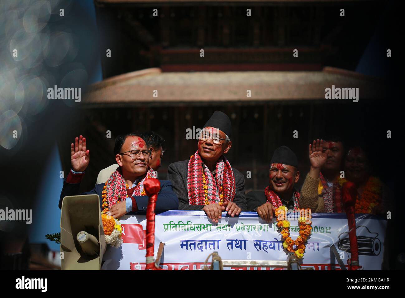 Prem suwal hi-res stock photography and images - Alamy