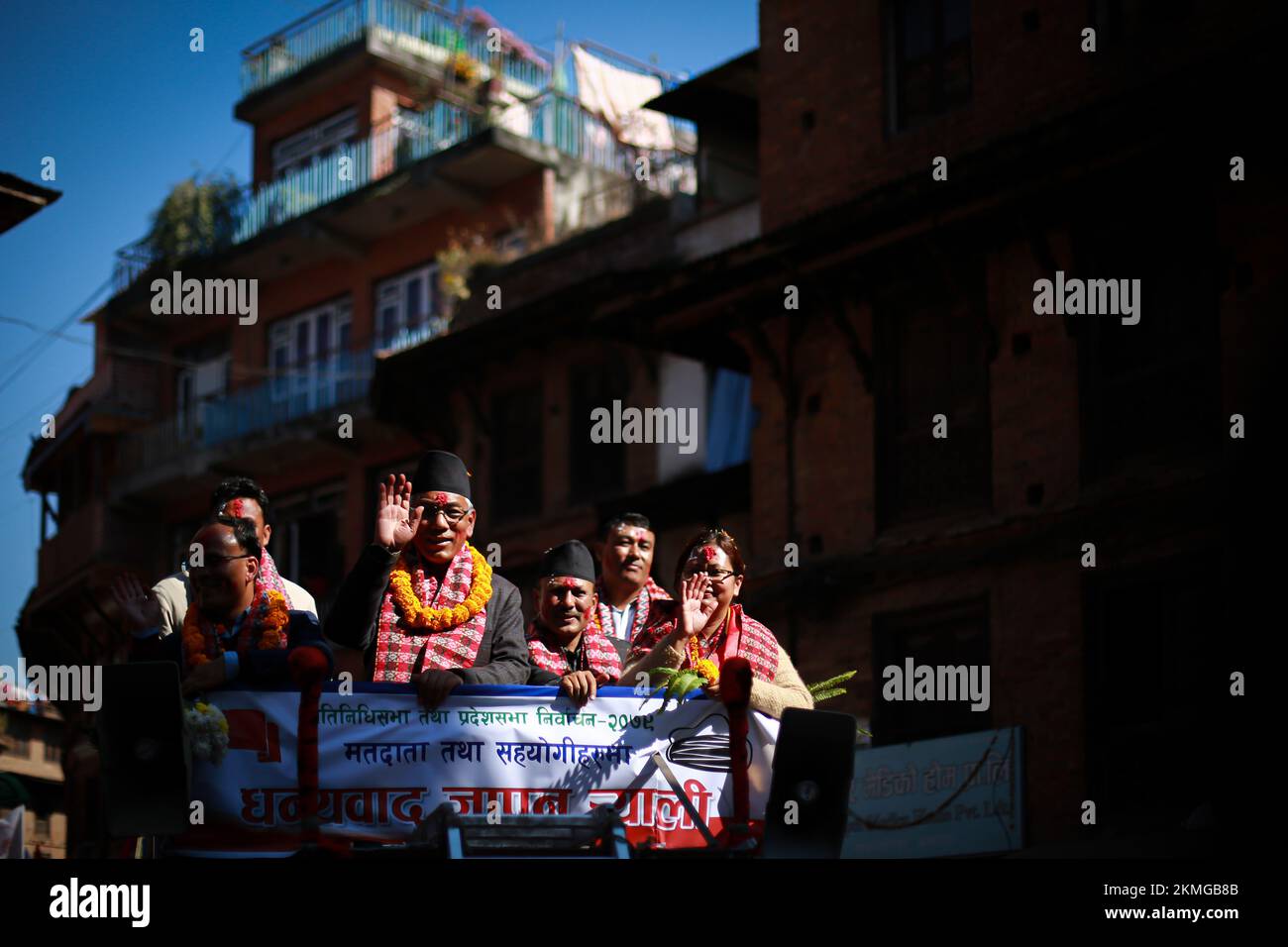 Bhaktapur, Nepal. 26th Nov, 2022. PREM SUWAL of Nepal Workers and ...