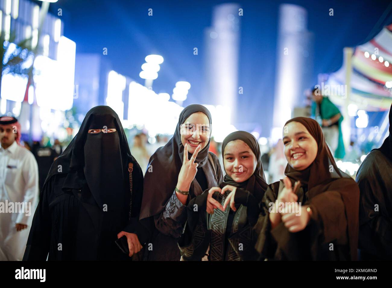 DOHA, CA - 26.11.2022: FIFA WORLD CUP QATAR 2022 OVERVIEW - Qatari ...