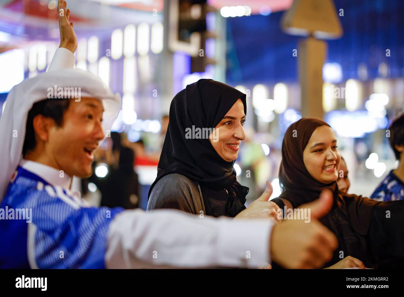 DOHA, CA - 26.11.2022: FIFA WORLD CUP QATAR 2022 OVERVIEW - Qatari ...