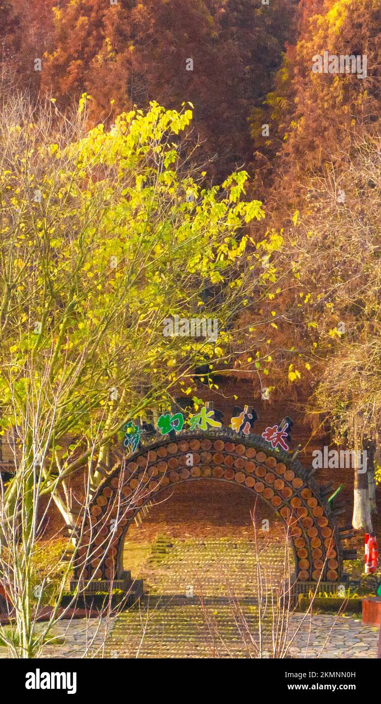 SUQIAN, CHINA - NOVEMBE 25, 2022 - Aerial photo shows the colorful ...