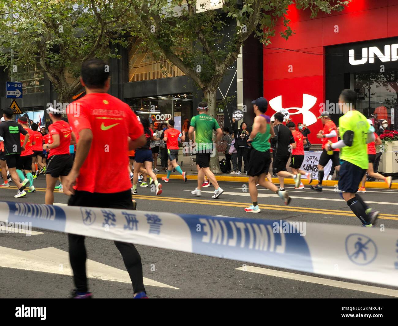 SHANGHAI, CHINA - NOVEMBER 27, 2022 - Runners take part in the 2022 ...