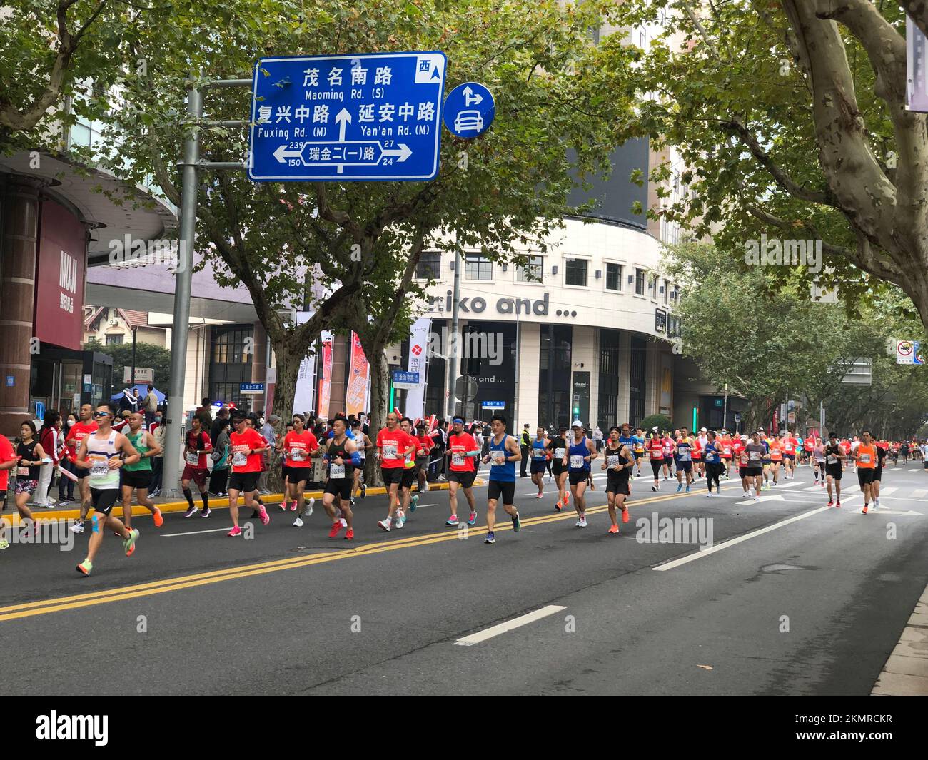 SHANGHAI, CHINA - NOVEMBER 27, 2022 - Runners take part in the 2022 ...