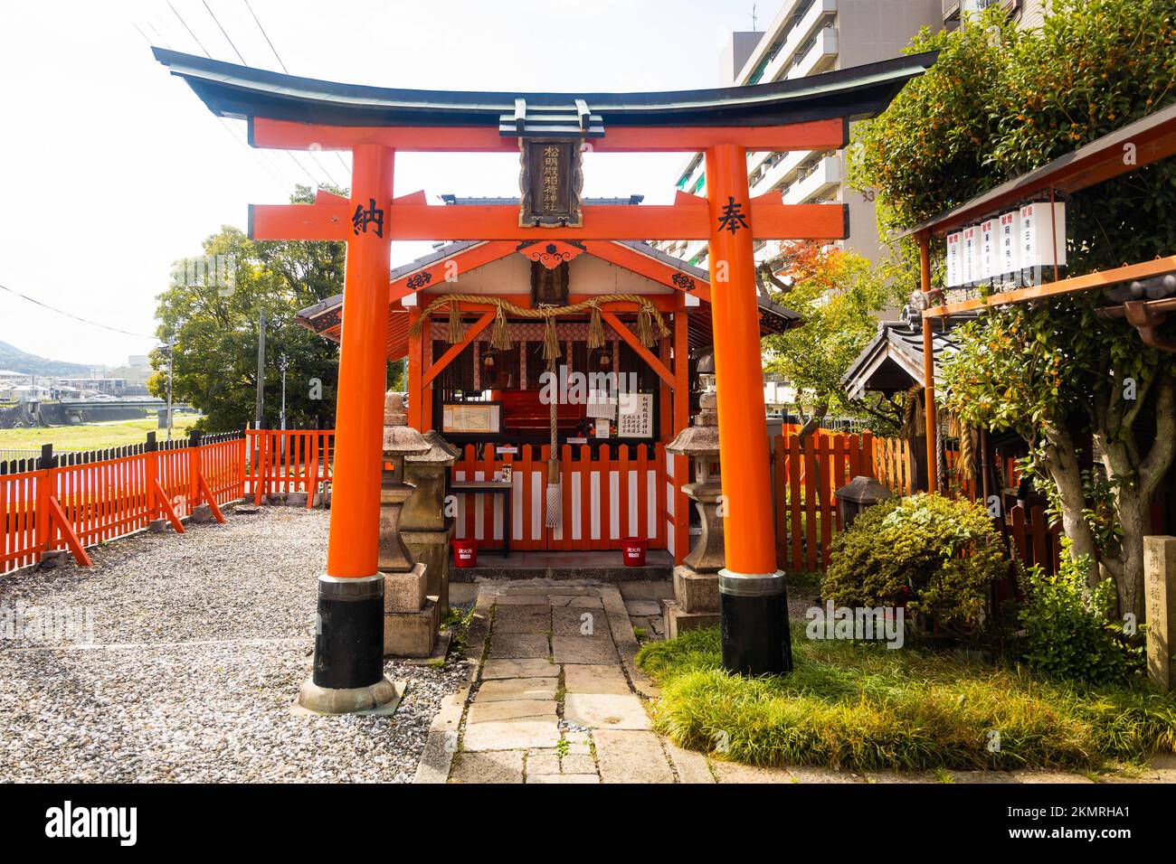 Red gate shrine in Kyoto Japan. Translation: torchlight Inari Shrine ...