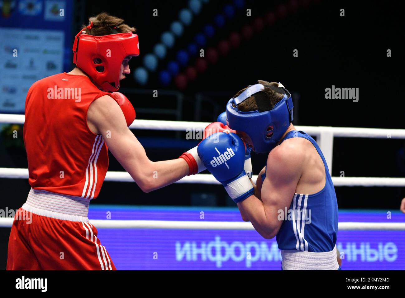 Orenburg, Russia - May 7, 2017 year: Boys boxers compete in the ...