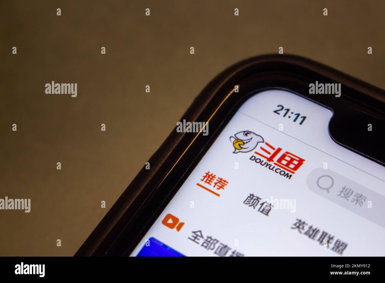 Vancouver, CANADA - Oct 17 2022 : The logo of DouYu on its website ...