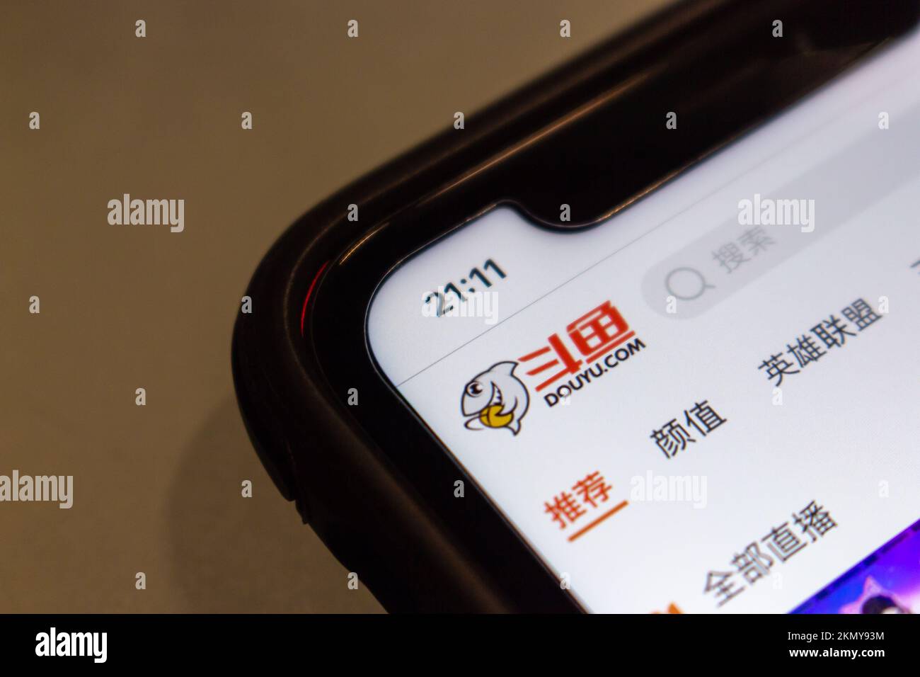 Vancouver, CANADA - Oct 17 2022 : The logo of DouYu on its website ...