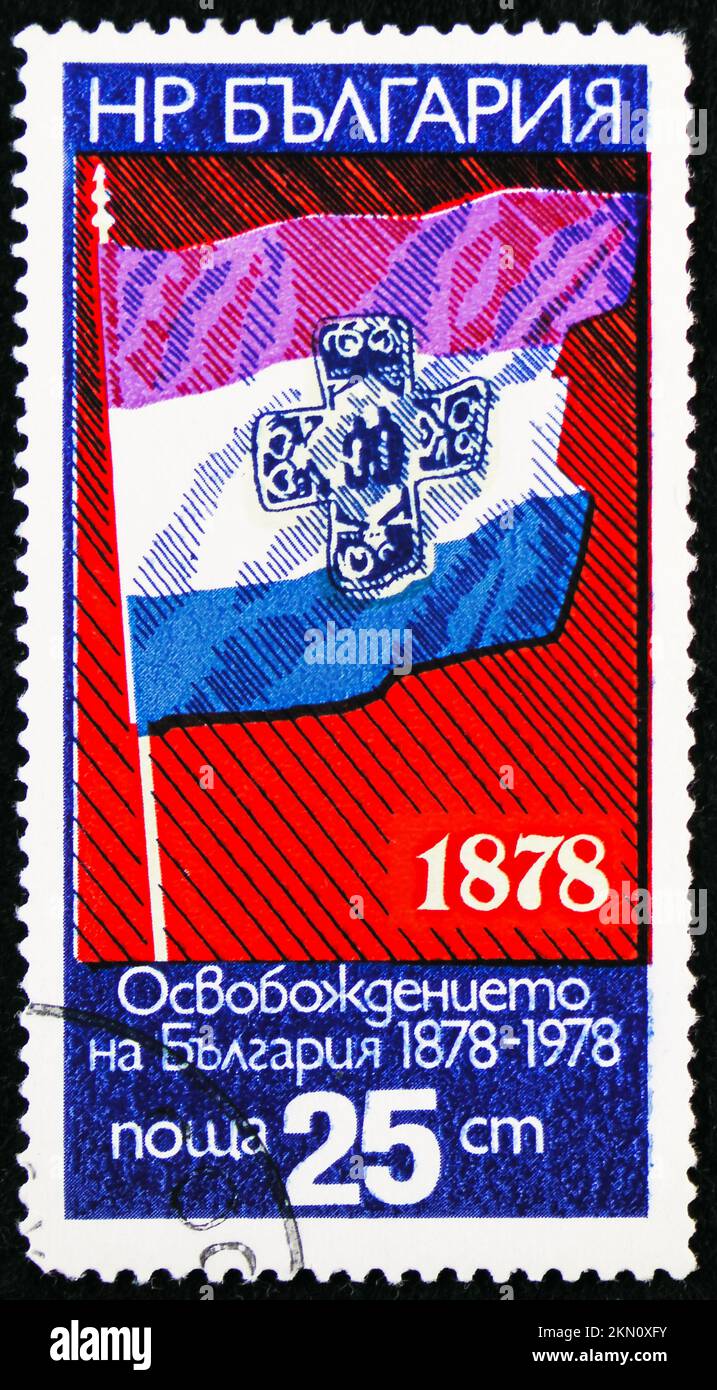 MOSCOW, RUSSIA - OCTOBER 29, 2022: Postage stamp printed in Bulgaria ...