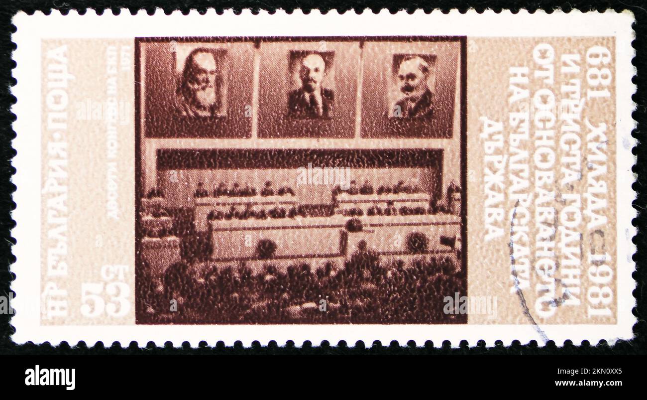 MOSCOW, RUSSIA - OCTOBER 29, 2022: Postage stamp printed in Bulgaria ...