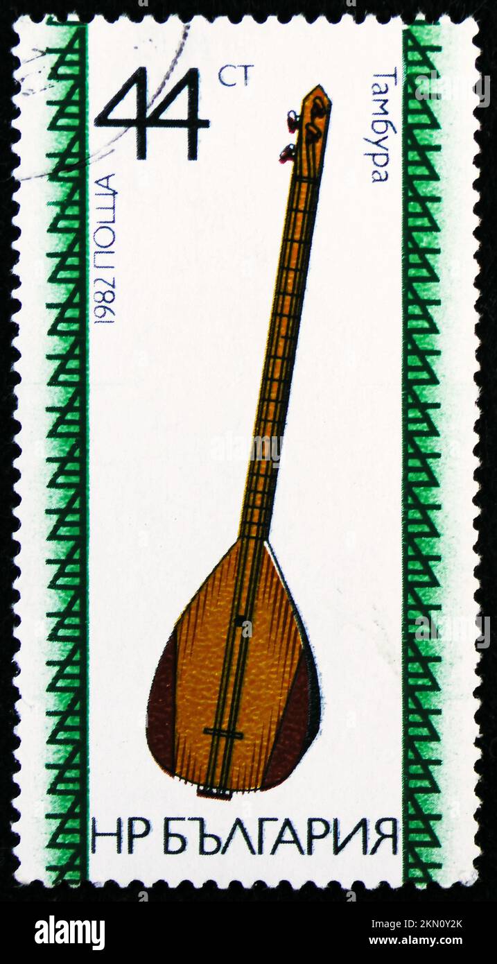 MOSCOW, RUSSIA - OCTOBER 29, 2022: Postage stamp printed in Bulgaria ...