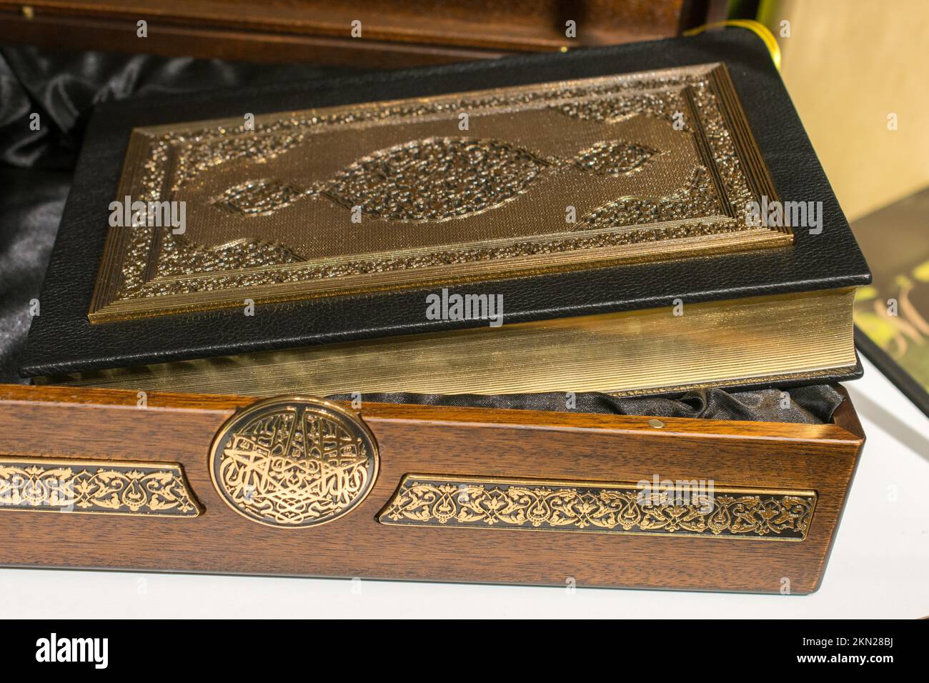 Holy Book Quran with decorative cover and box Stock Photo - Alamy
