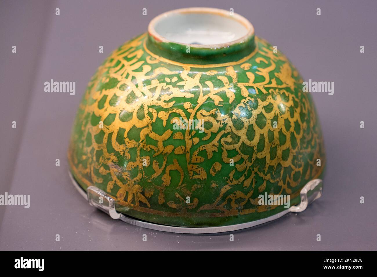 FIne examples of bowls from Ottoman Palace ceramic collection Stock ...