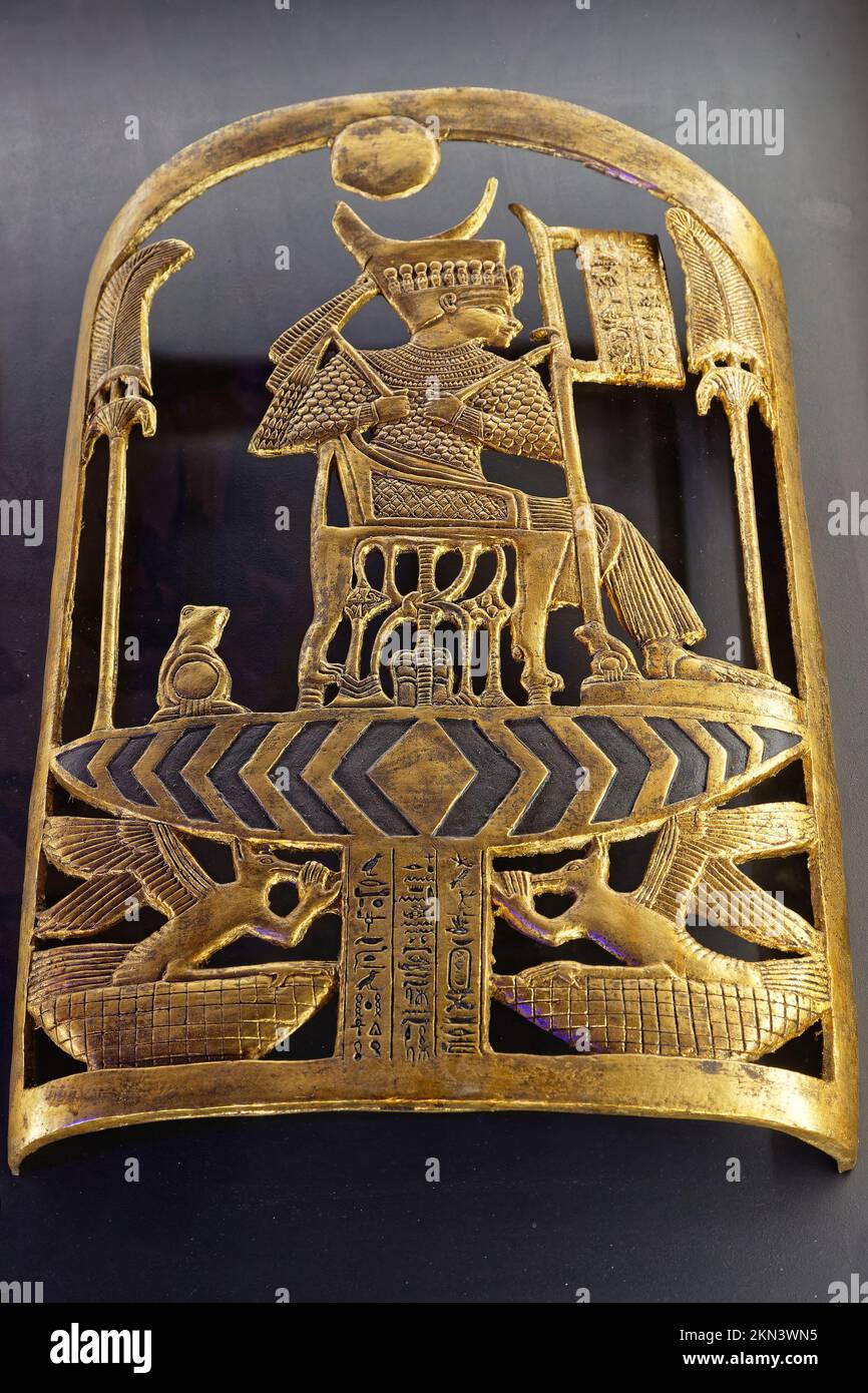 Ancient Egyptian Shield