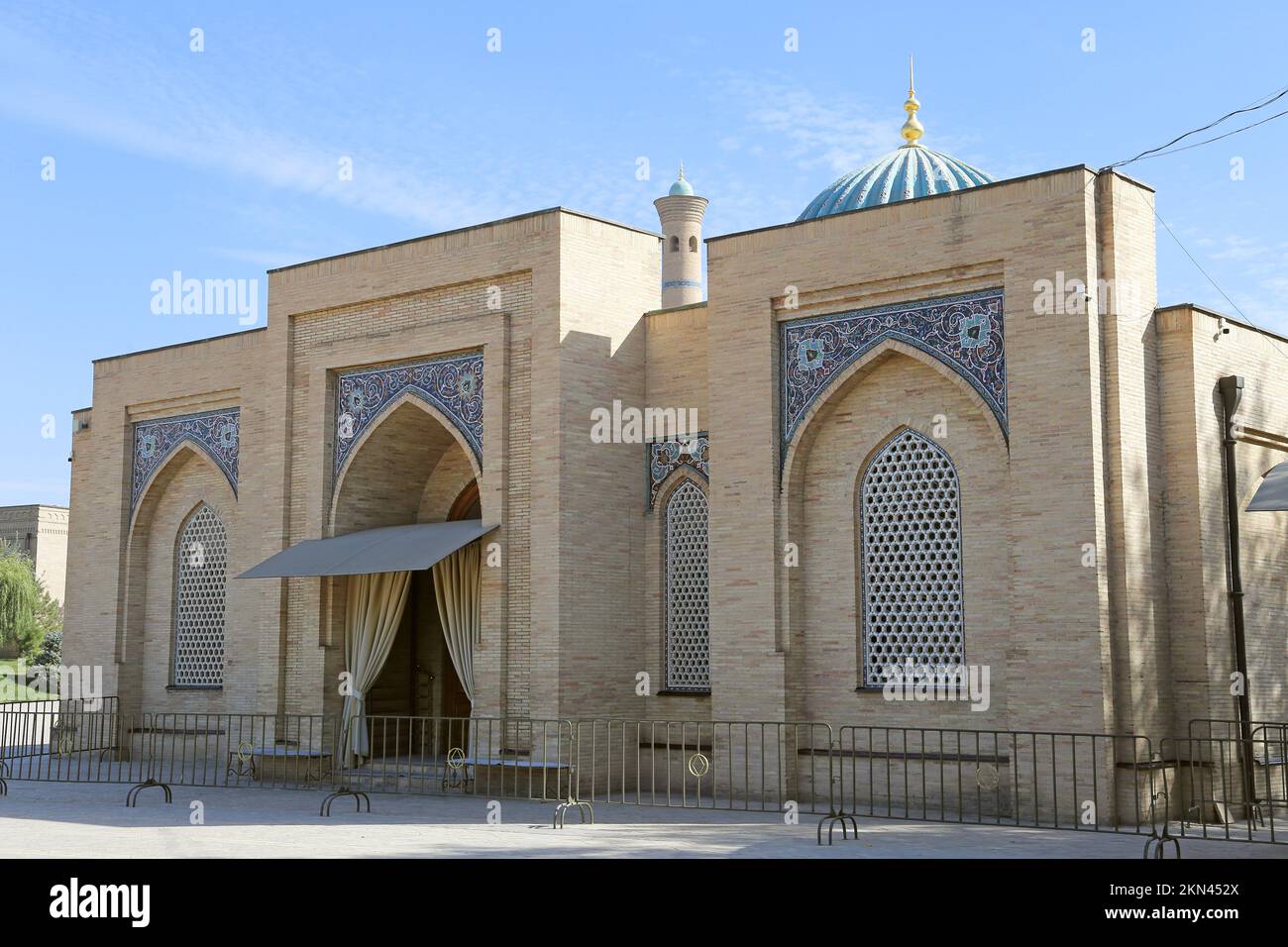 Muyi Muborak Library, Hazrat Imam Square, Old City, Tashkent, Tashkent ...