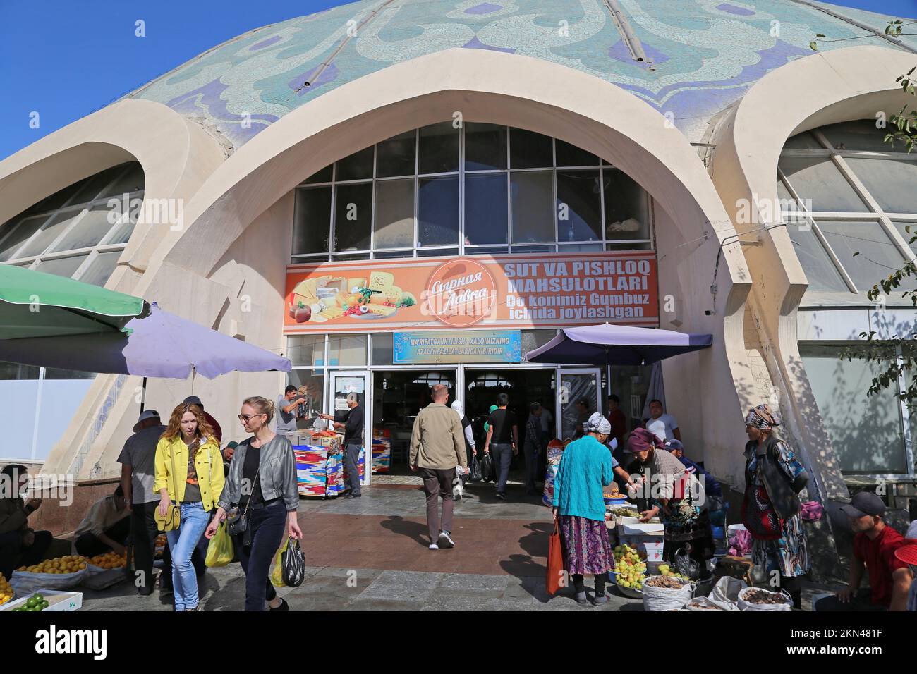Main Dome, Chorsu Bazaar, Sakichmon Street, Old City, Tashkent ...