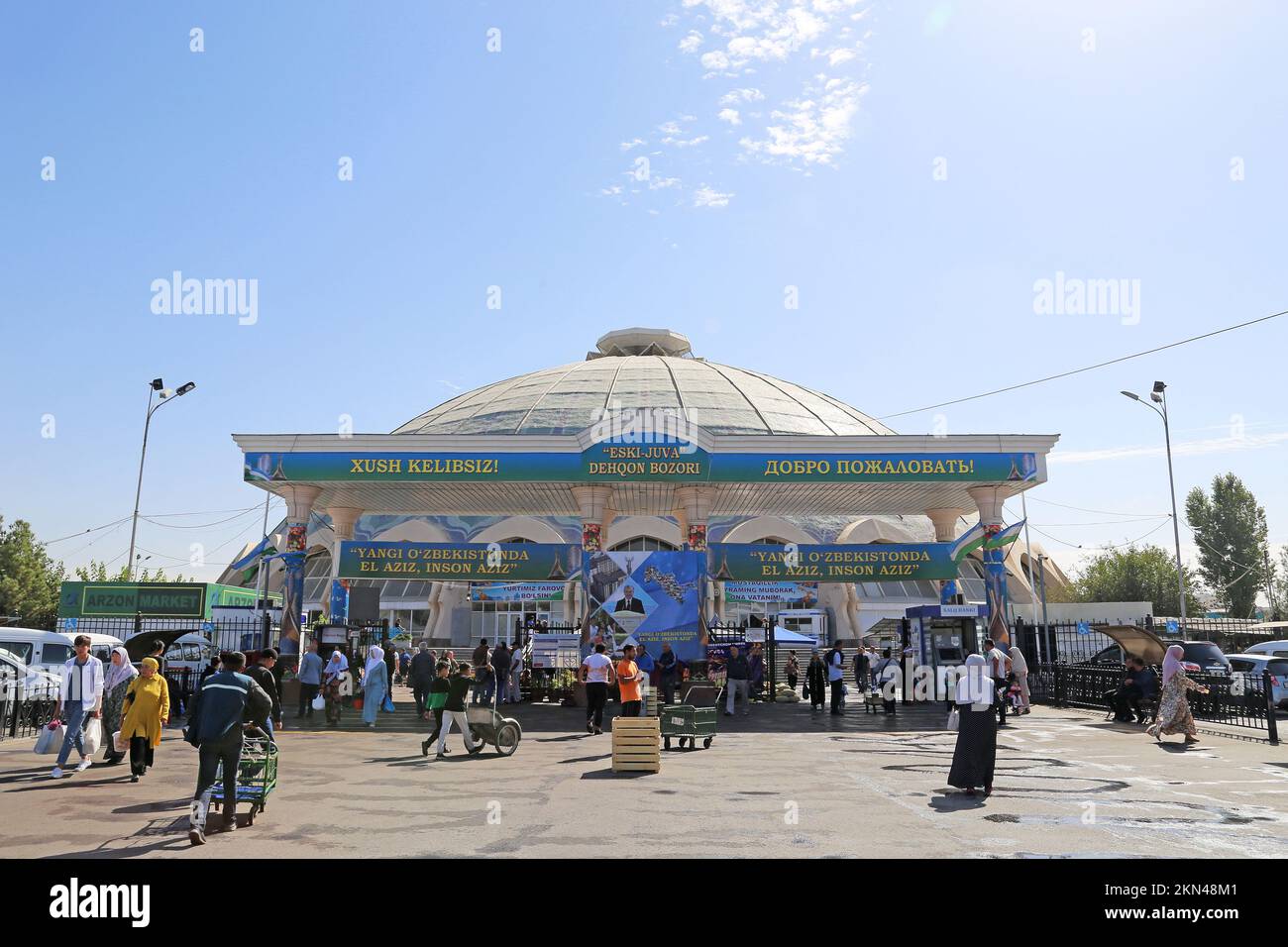 Chorsu Bazaar, Sakichmon Street, Old City, Tashkent, Tashkent Province ...