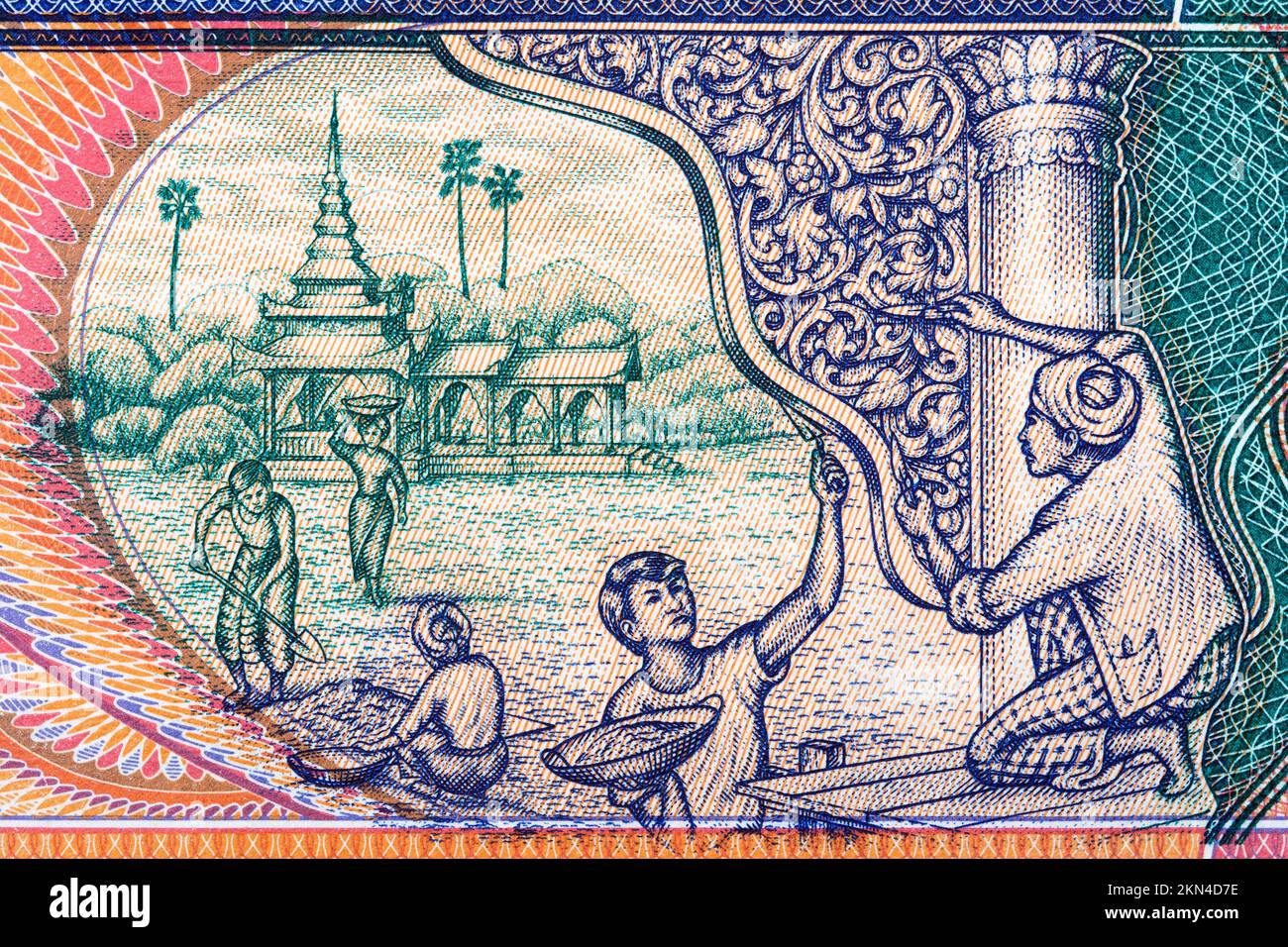 Temple renovation from Myanmar money - kyat Stock Photo - Alamy