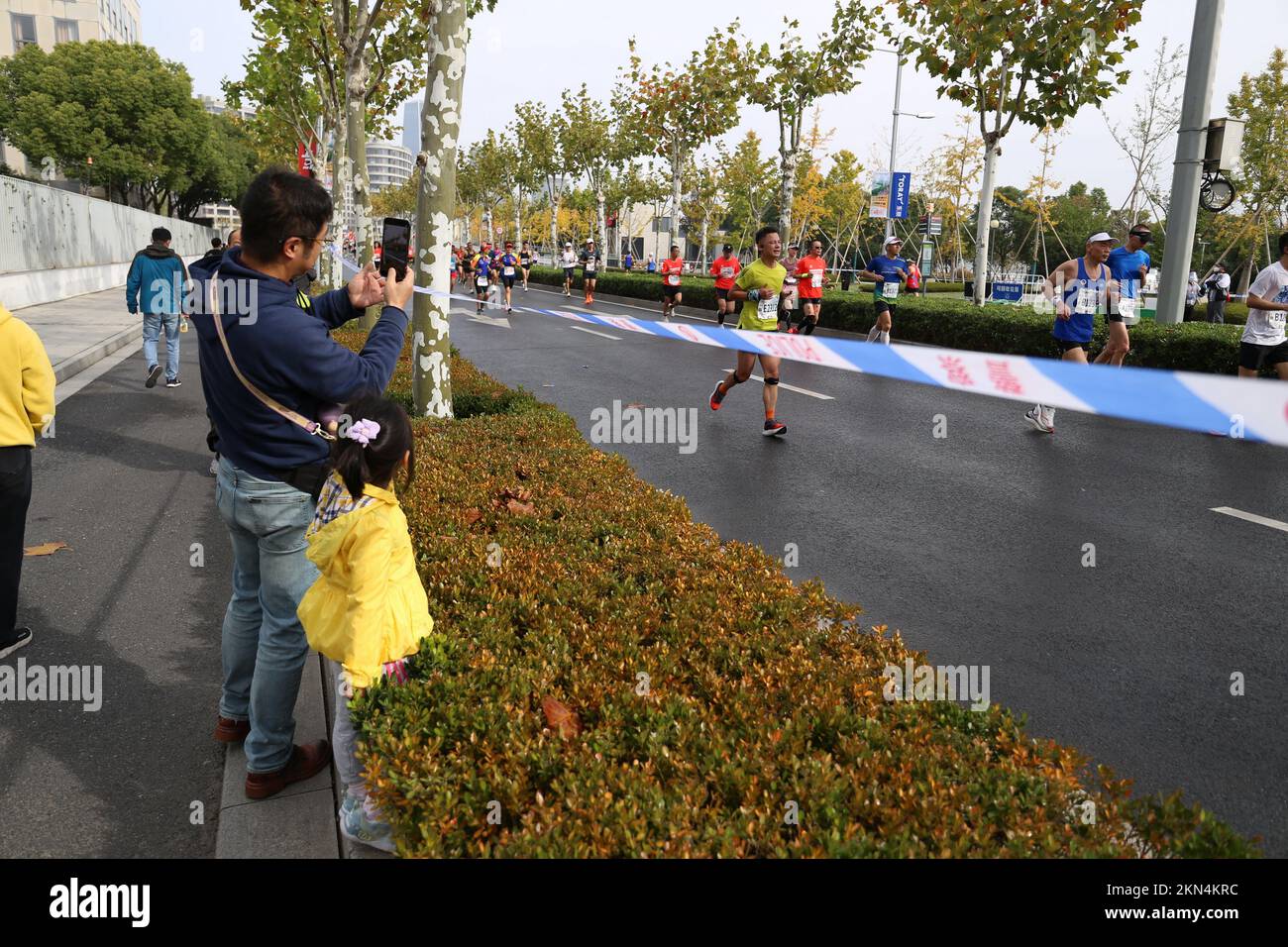 SHANGHAI, CHINA - NOVEMBER 27, 2022 - Runners take part in the 2022 ...