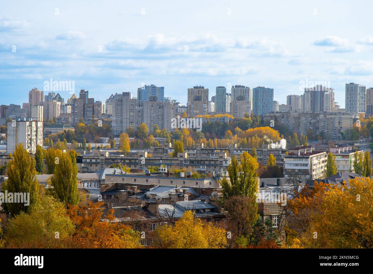City building. Multi-storey residential building. Panorama of autumn ...