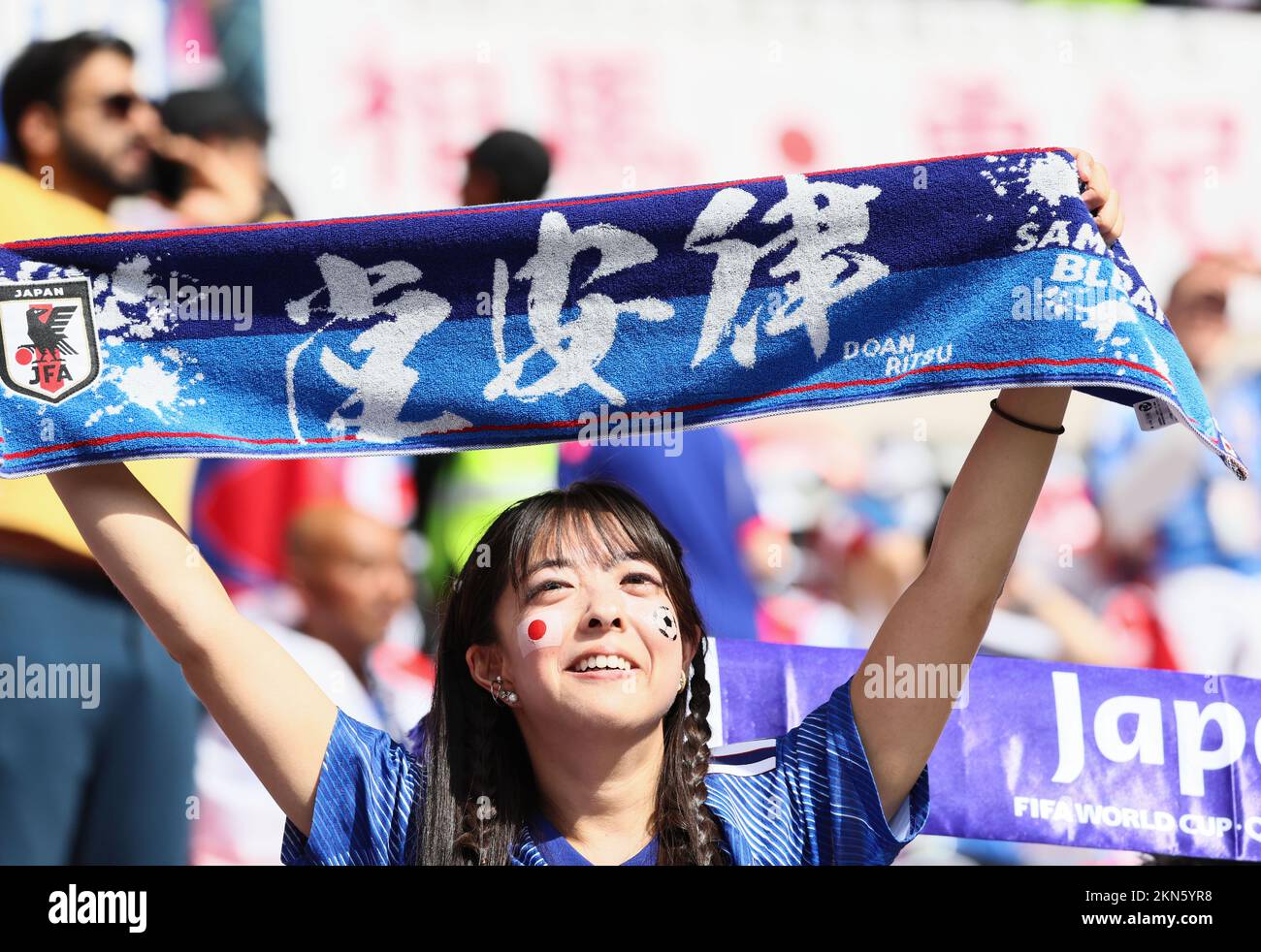 Al Rayyan, Qatar. 27th Nov, 2022. A fan reacts before the Group E match between Japan and Costa ...
