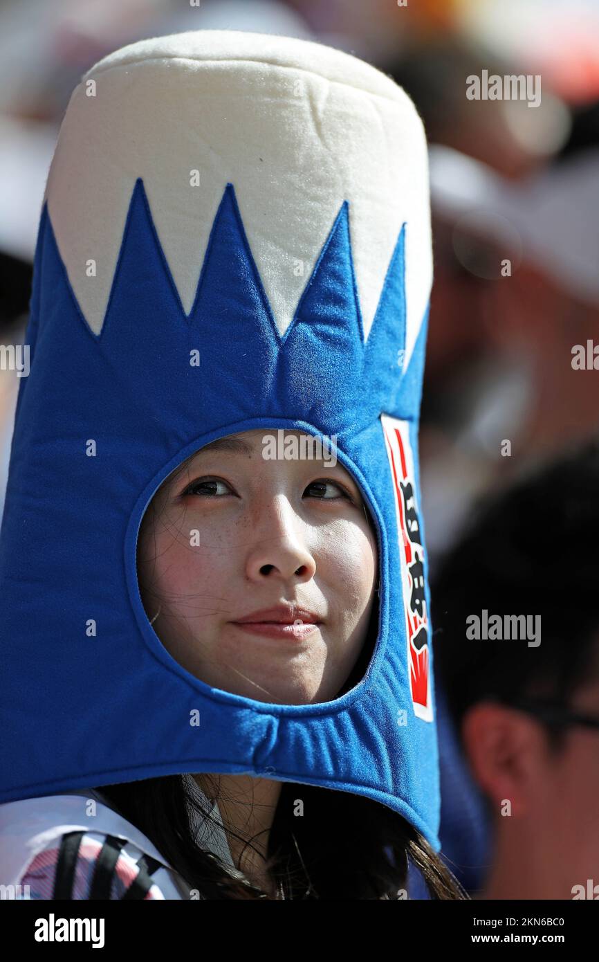 Katar fan hi-res stock photography and images - Alamy