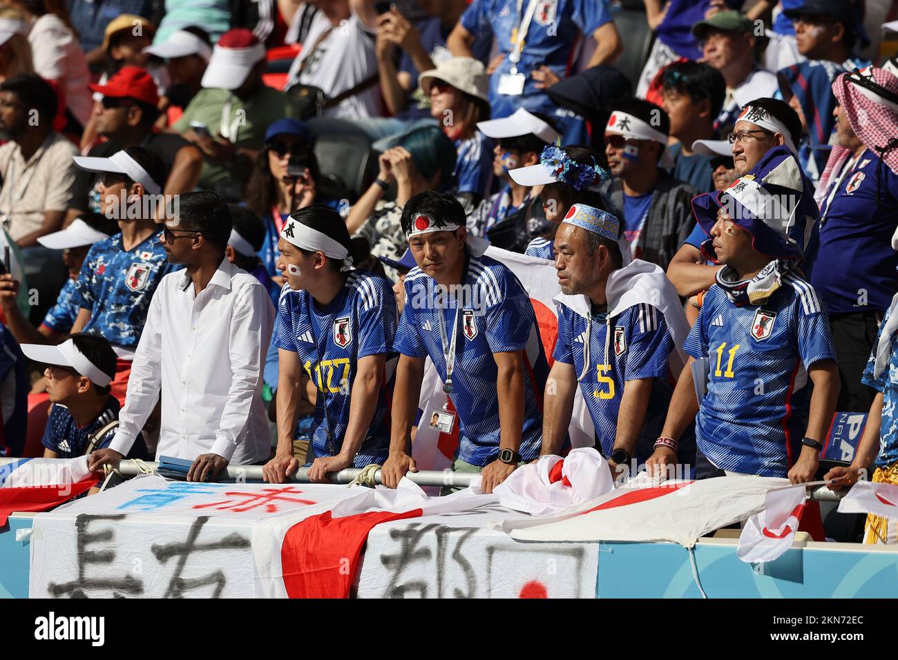 Al Rayyan, Qatar. 27th Nov 2022. 27th November 2022; Ahmed bin Ali ...