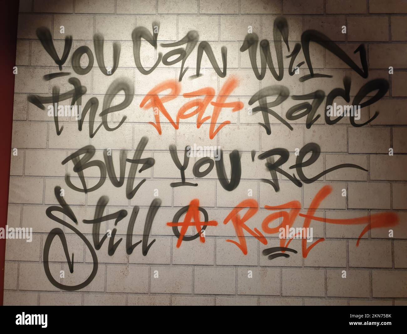 The race kunstler hi-res stock photography and images - Alamy