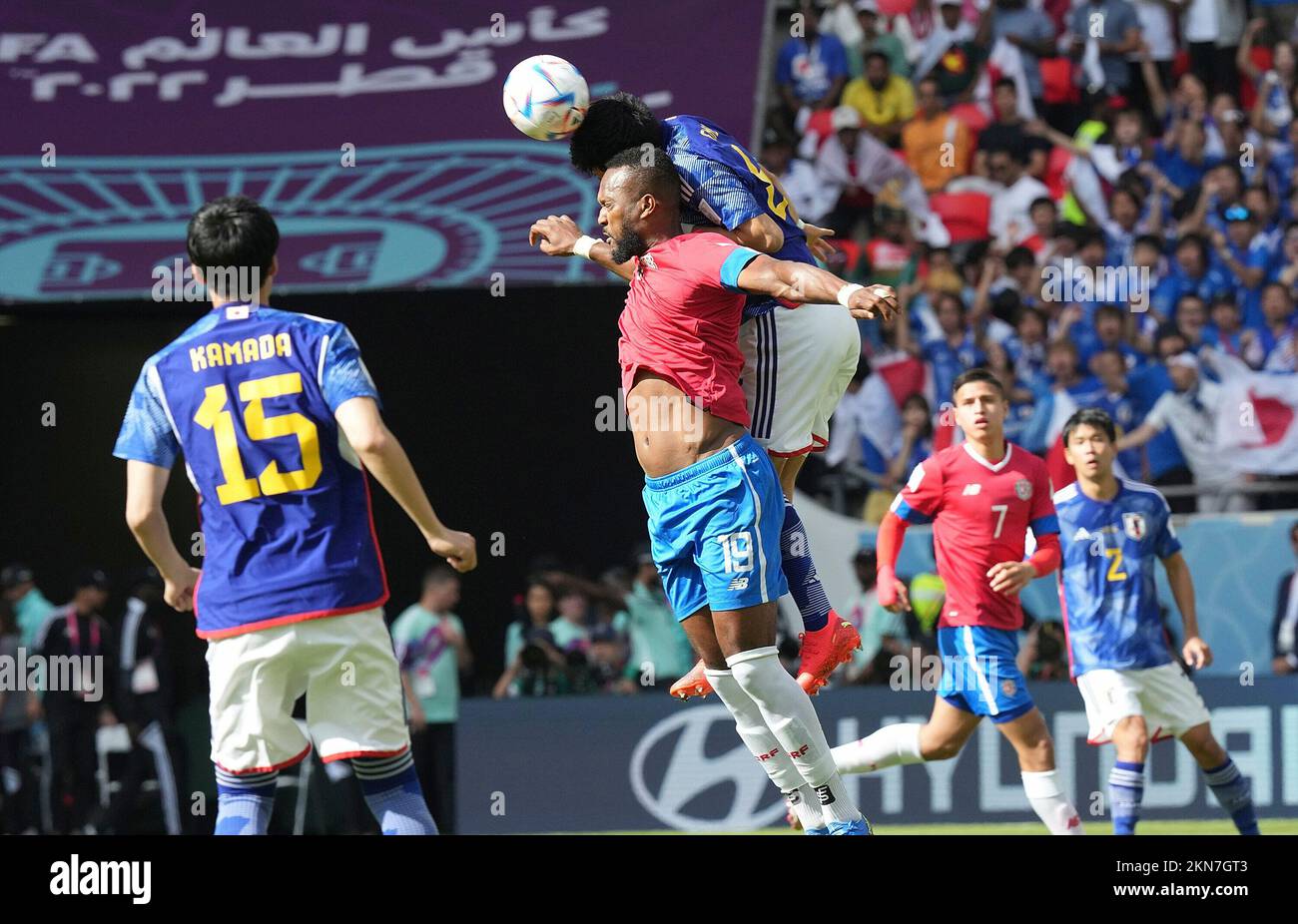 November 27th, 2022, Ahmad bin Ali Stadium, Doha, QAT, World Cup FIFA ...