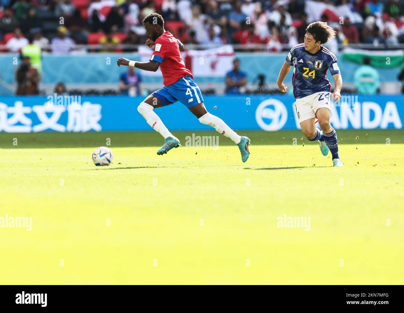 Yuki soma hi-res stock photography and images - Alamy