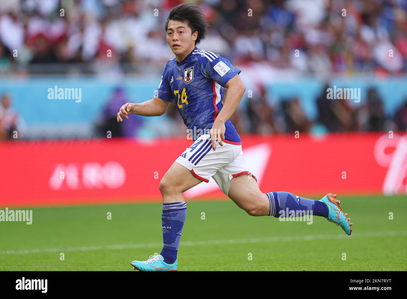 Al Rayyan, Qatar. 27th Nov, 2022. Yuki Soma (JPN) Football/Soccer : FIFA World Cup Qatar 2022 ...