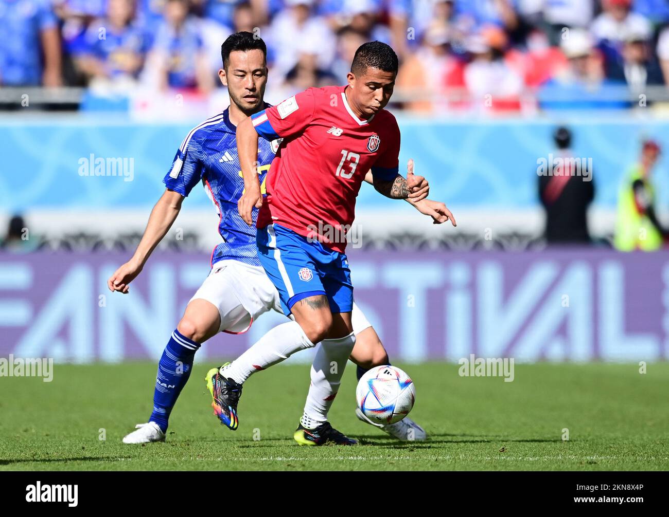 v.l. Maya Yoshida (Japan), Gerson TorresAl Rayyan, 27.11.2022, FIFA ...