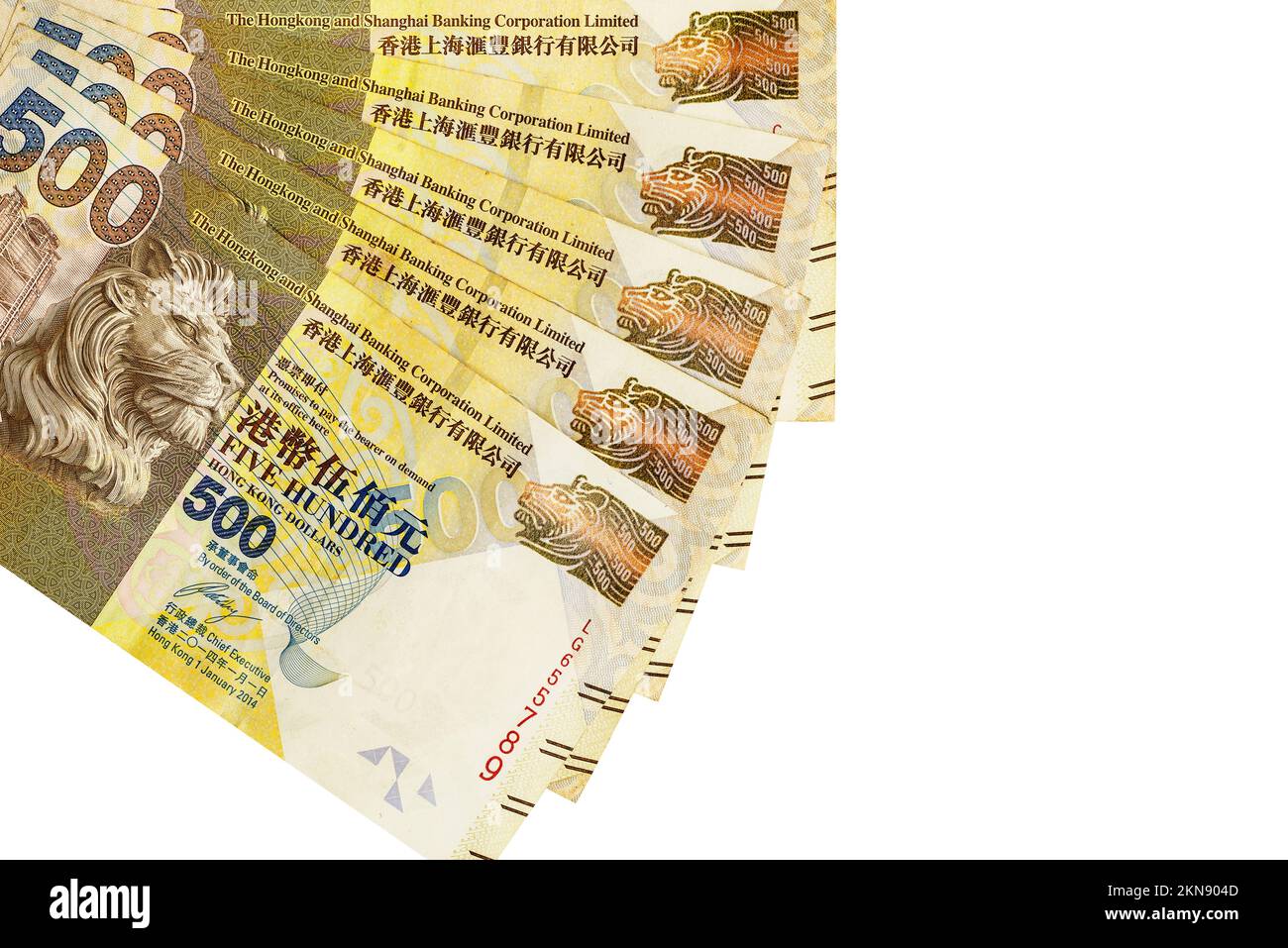 Different Hong Kong money bank notes background Stock Photo - Alamy