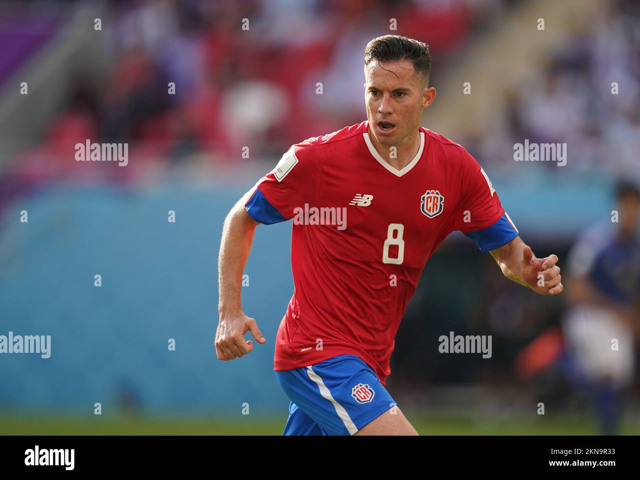 Bryan oviedo japan costa rica hi-res stock photography and images - Alamy