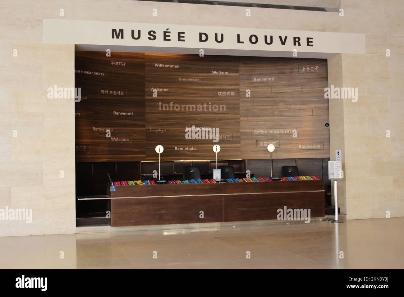 Louvre Museum Information centre Stock Photo - Alamy