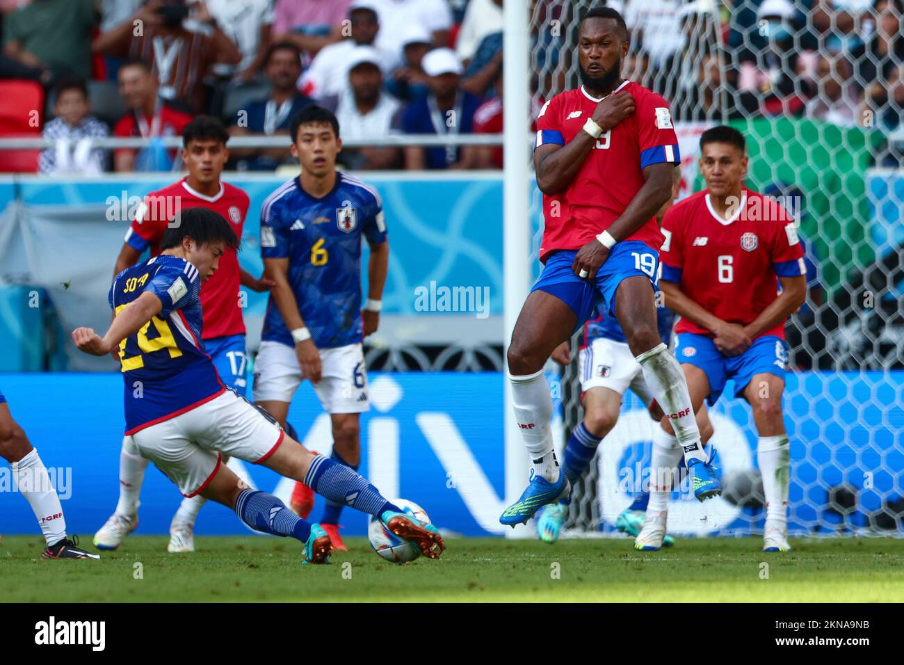Bryan oviedo japan costa rica hi-res stock photography and images - Alamy