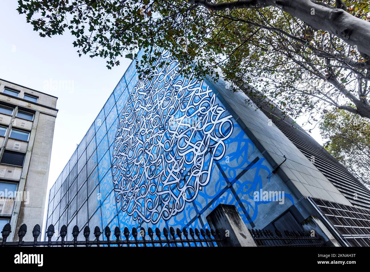 Exterior of the Institut du Monde Arabe (Arab World Institute), Paris ...