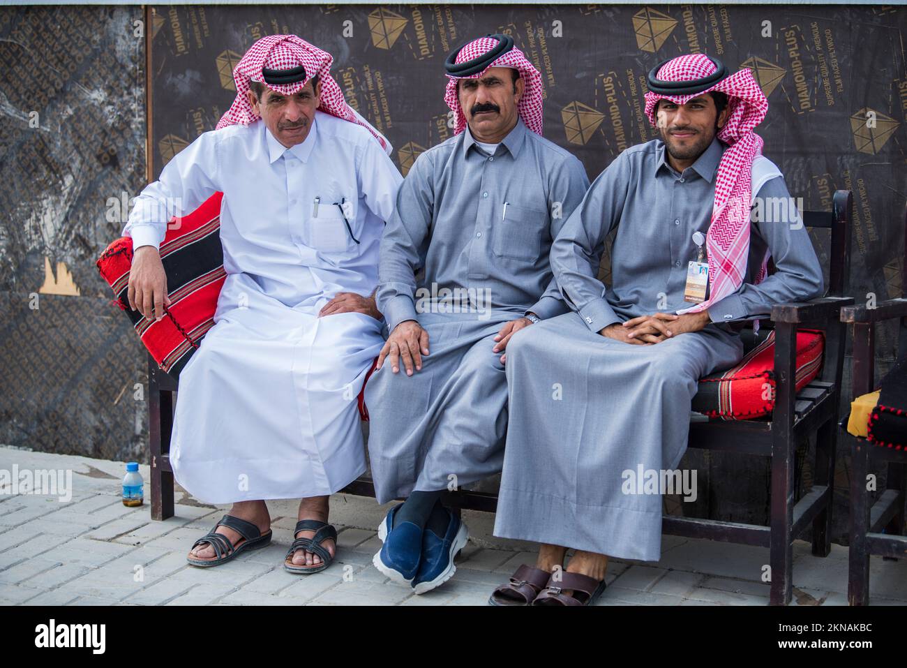 Doha, Qatar-December 18,2017 : The local population celebrating Qatar ...