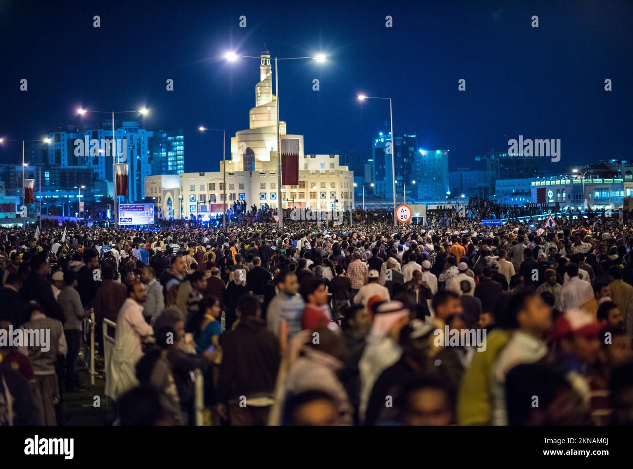 Doha, Qatar-December 18,2017 : The local population celebrating Qatar ...