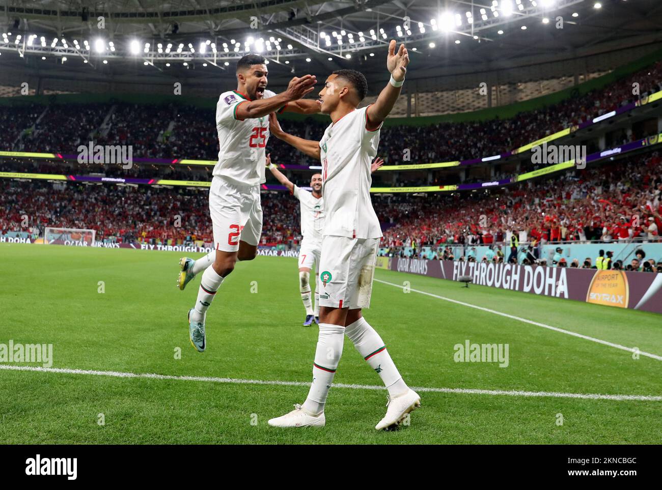 Sabiri morocco hi-res stock photography and images - Alamy