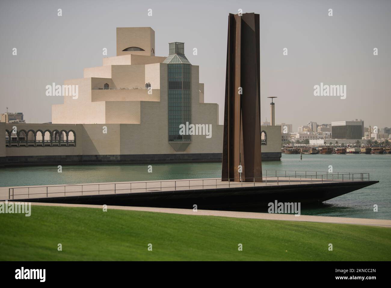 2022 building doha hi-res stock photography and images - Alamy